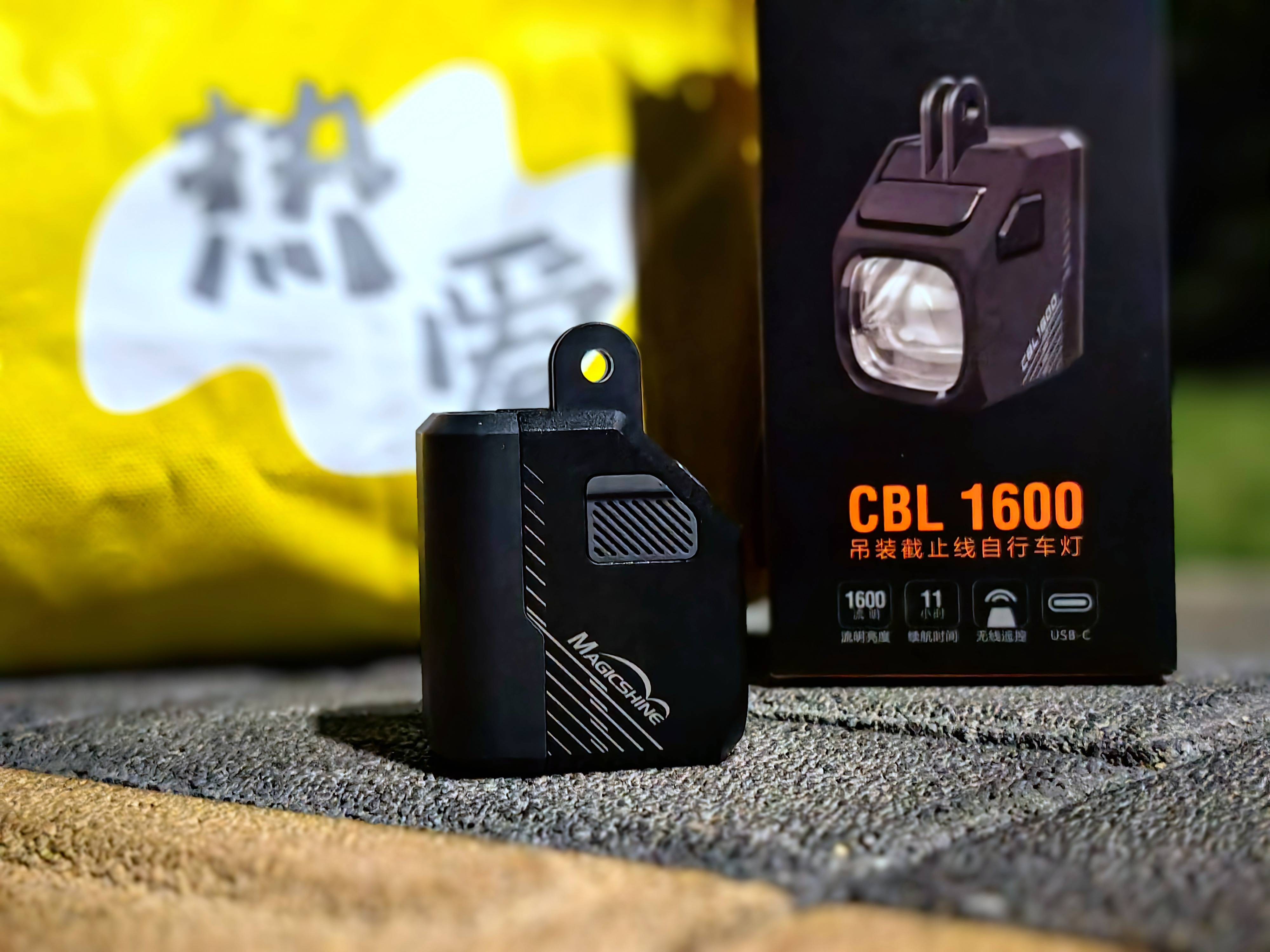 迈极炫CBL1600吊装截止线车灯，光影随变_搜狐汽车_搜狐网