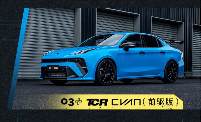 再等5天上市，2.0T榨出350马力，配8AT+四驱，内置防滚架_搜狐汽车_搜狐网