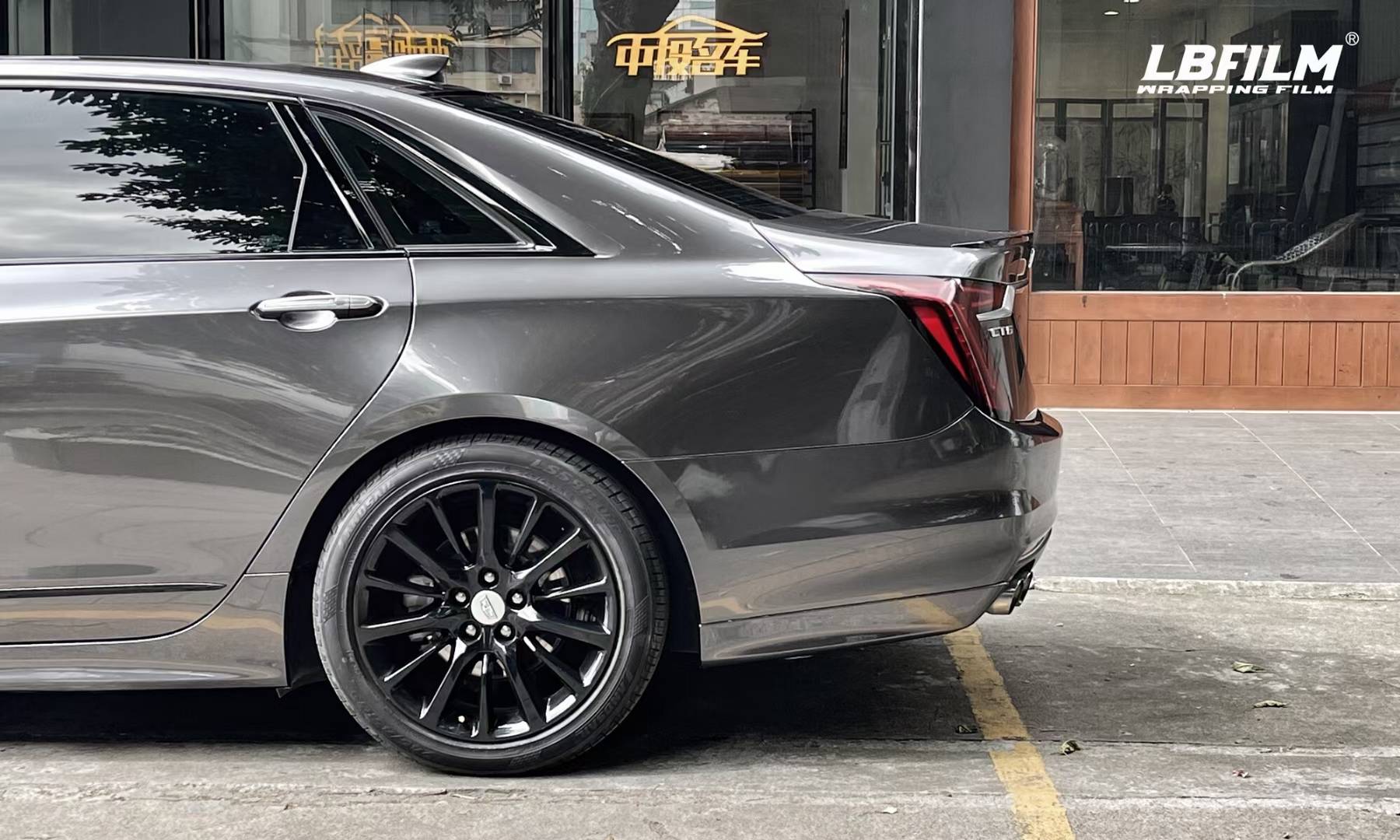 凯迪拉克CT6-LB改色膜液态金属乌木兰灰， 充满金属感_搜狐汽车_搜狐网