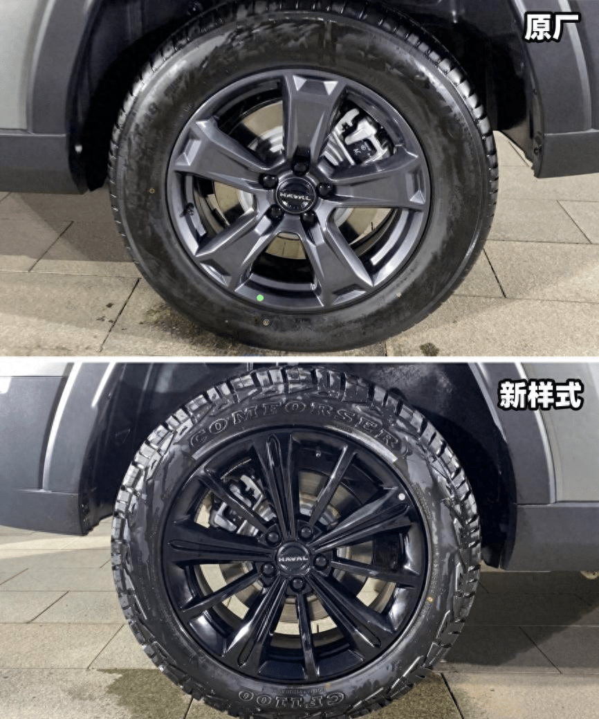 造型吸睛，标配电四驱，哈弗猛龙三个车型该怎么选？_搜狐汽车_搜狐网