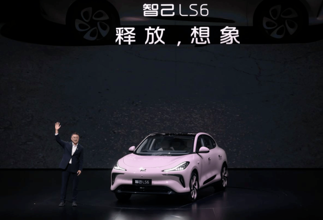 智己LS6也“掀桌子”了？限时21.49万起、标配激光雷达和Orin X_搜狐汽车_搜狐网