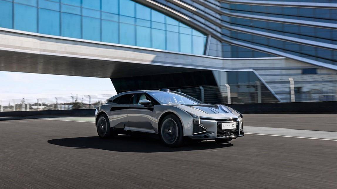 高合HiPhi Z 城市版正式上市，售价51万起_搜狐汽车_搜狐网