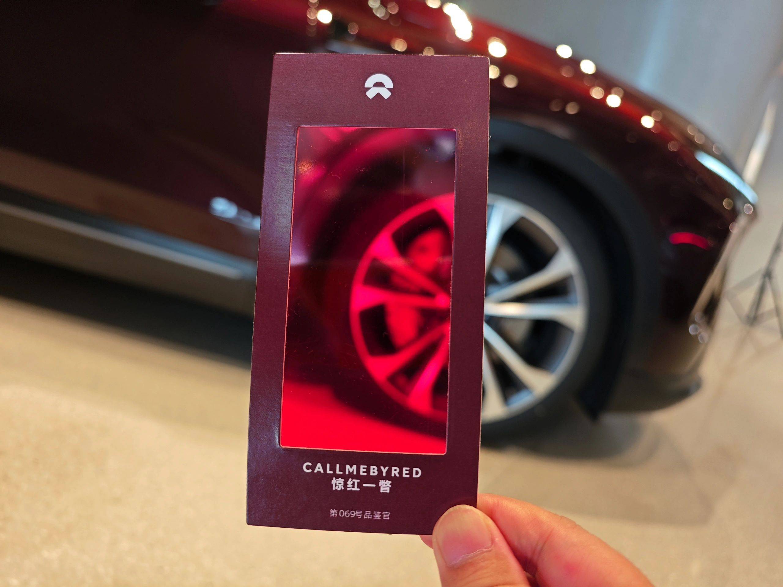 这可能是我看过最好看的红了，EC7的M42星云红_搜狐汽车_搜狐网