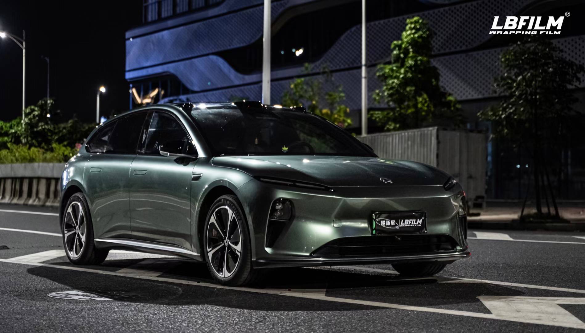 蔚来ET5-LB改色膜液态金属苍岭绿，一眼沦陷的颜色_搜狐汽车_搜狐网