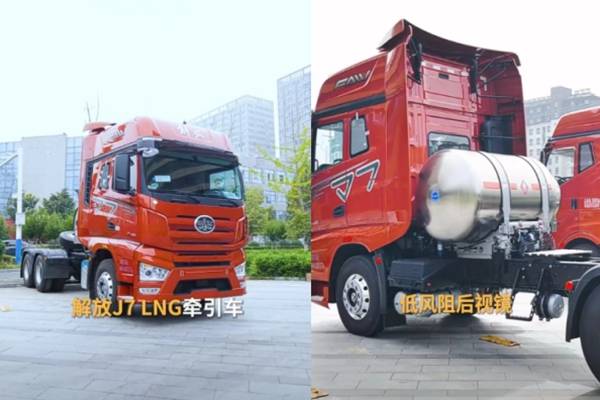 一汽解放高端“气”车J7 LNG牵引车，面面出众|卡车之友网_搜狐汽车_搜狐网