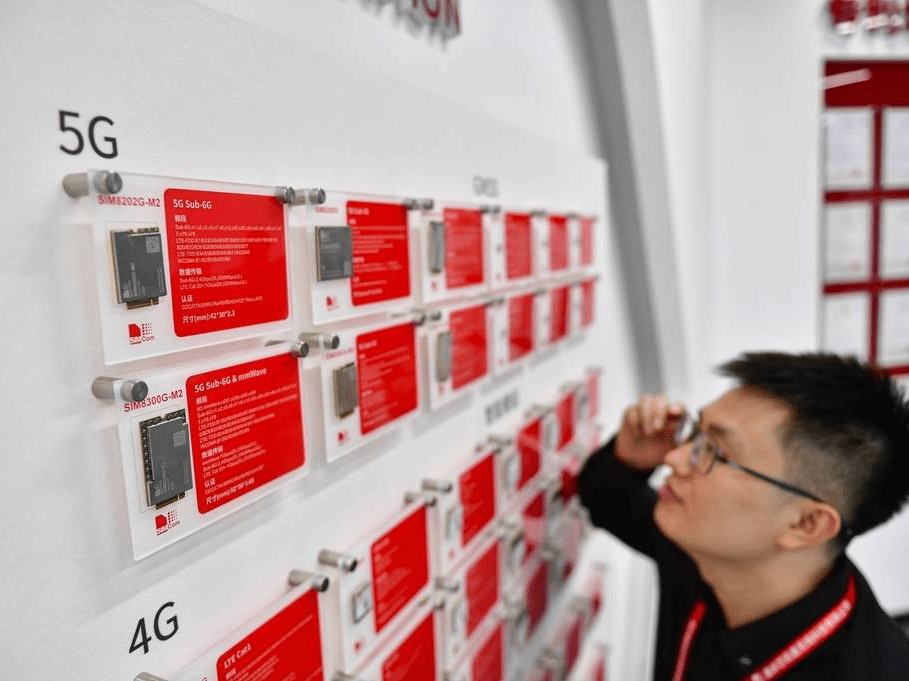 重庆企业自主研发全球首款最小尺寸5G通信模组芯片-搜狐大视野-搜狐新闻