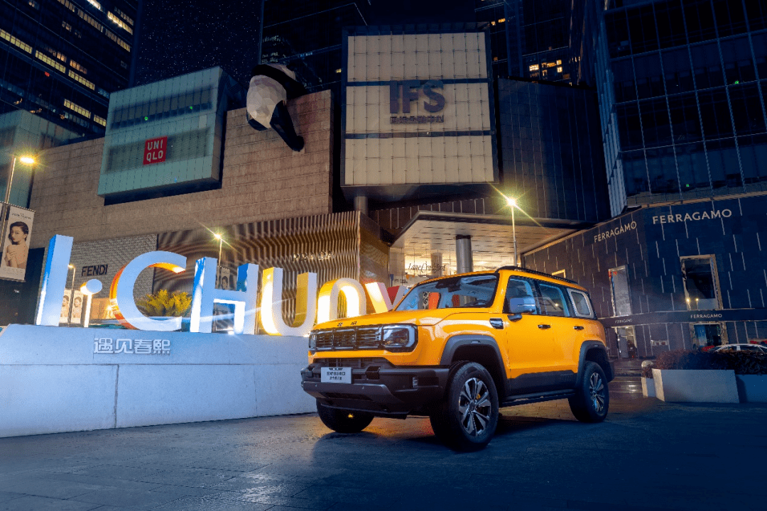 全新BJ40正式预售，18.58万起享七大购车福利_搜狐汽车_搜狐网