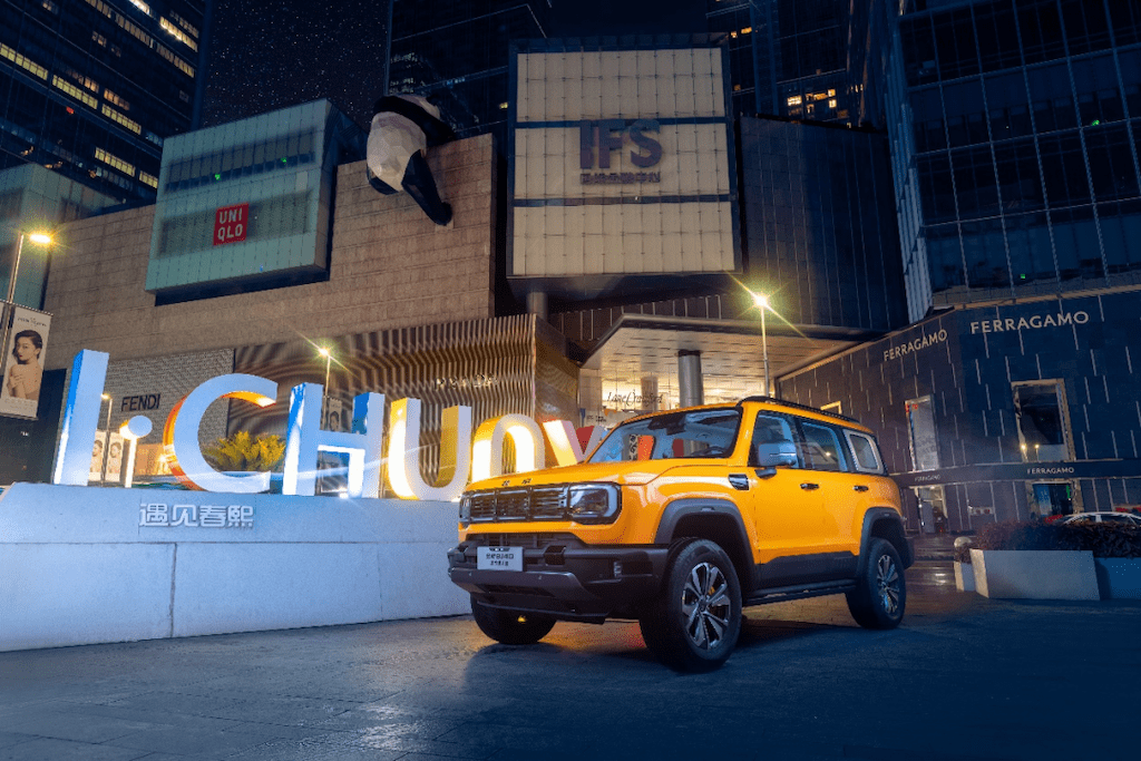 全新BJ40开启全国预售，18.58万起诚意十足_搜狐汽车_搜狐网