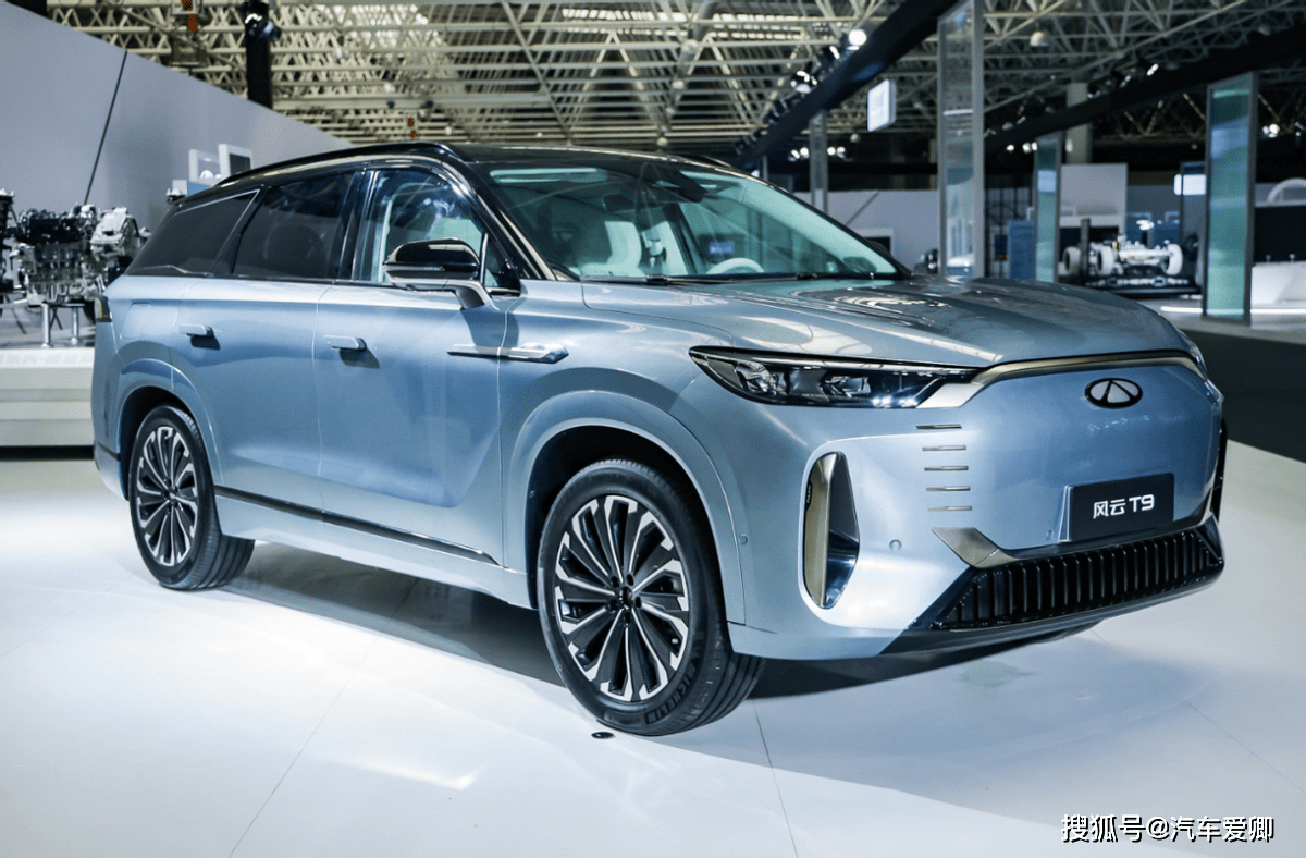 奇瑞的新车，长4820mm，续航可达1300km，造型像路虎星脉_搜狐汽车_搜狐网