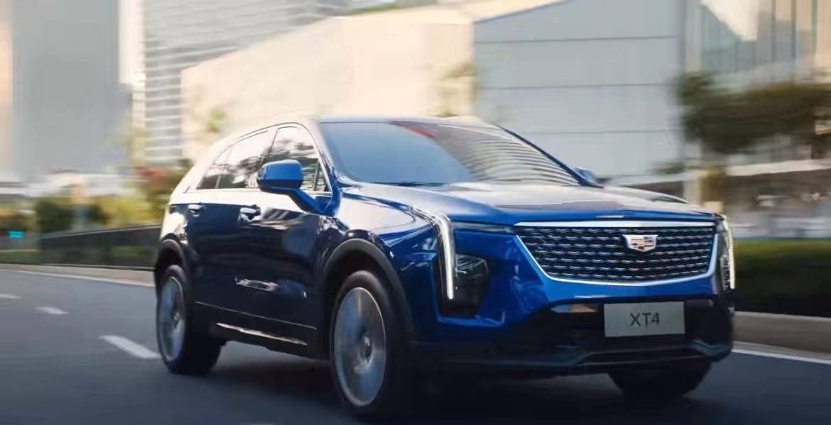 丰厚礼遇2000抵30000，凯迪拉克全新XT4超 5A属性也让人心动_搜狐汽车_搜狐网