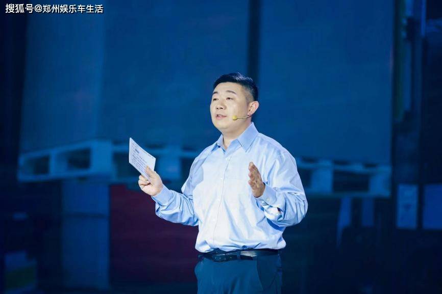 上汽大通MAXUS正式发布新能源轻型车品牌“大拿”_搜狐汽车_搜狐网