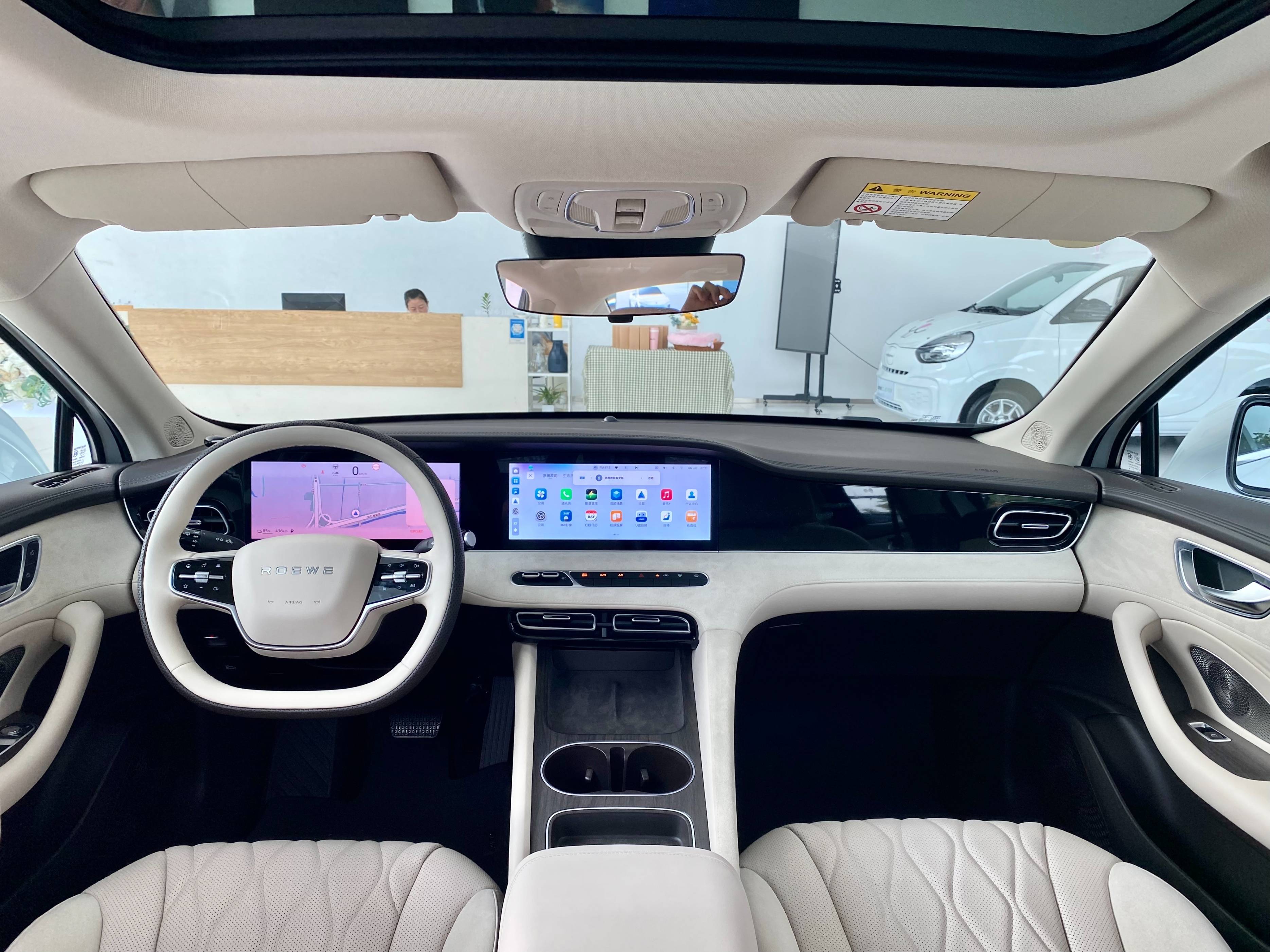 全新“后驱纯电云感”家轿——荣威D7 EV_搜狐汽车_搜狐网