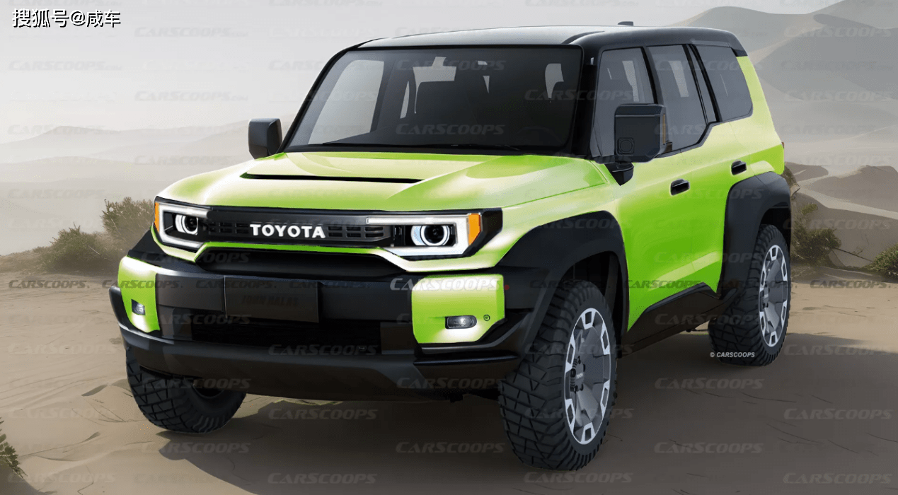 丰田将推出迷你版普拉多 命名“FC Cruiser”_搜狐汽车_搜狐网