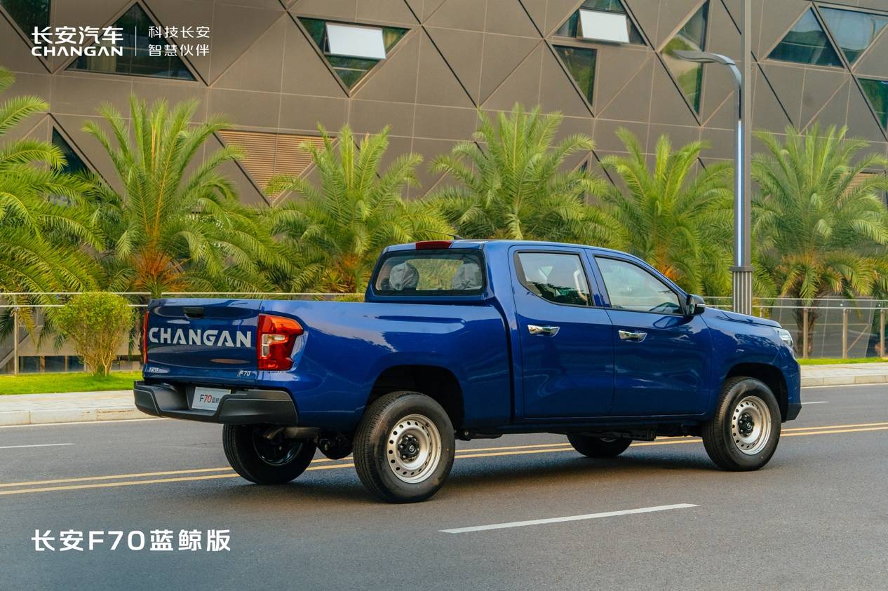 卷王之路，满载出发 长安F70蓝鲸版正式上市，售价8.99万起_搜狐汽车_搜狐网