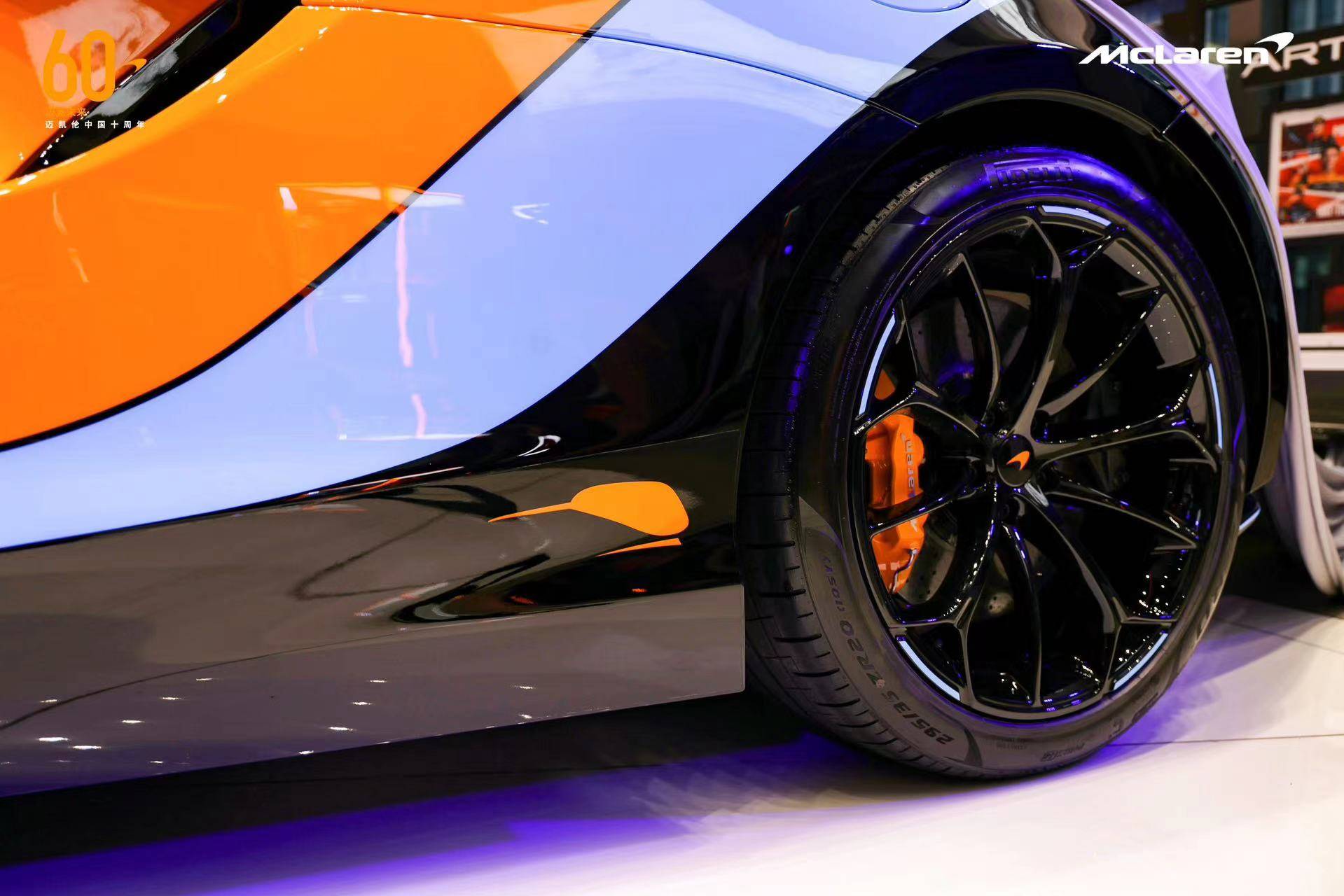 迈凯伦特别定制中心（MSO）发布“竞速时刻”主题迈凯伦Artura_搜狐汽车_搜狐网