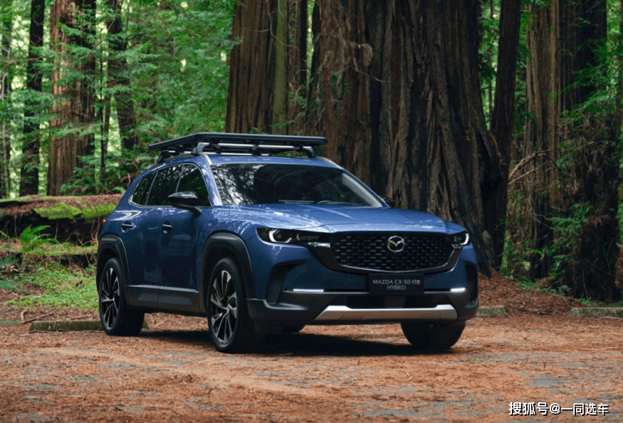 2.5L混动+四驱，MAZDA CX-50行也HEV工厂下线_搜狐汽车_搜狐网