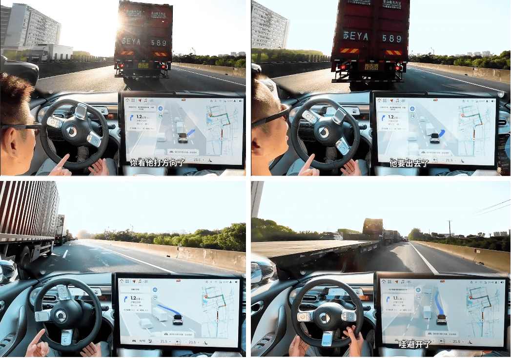 高速领航哪家强？smart的NSP必须榜上有名！_搜狐汽车_搜狐网