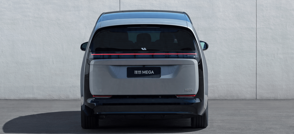 2023广州车展前瞻：MEGA、智界S7、国产普拉多等，谁能遥遥领先？_搜狐汽车_搜狐网