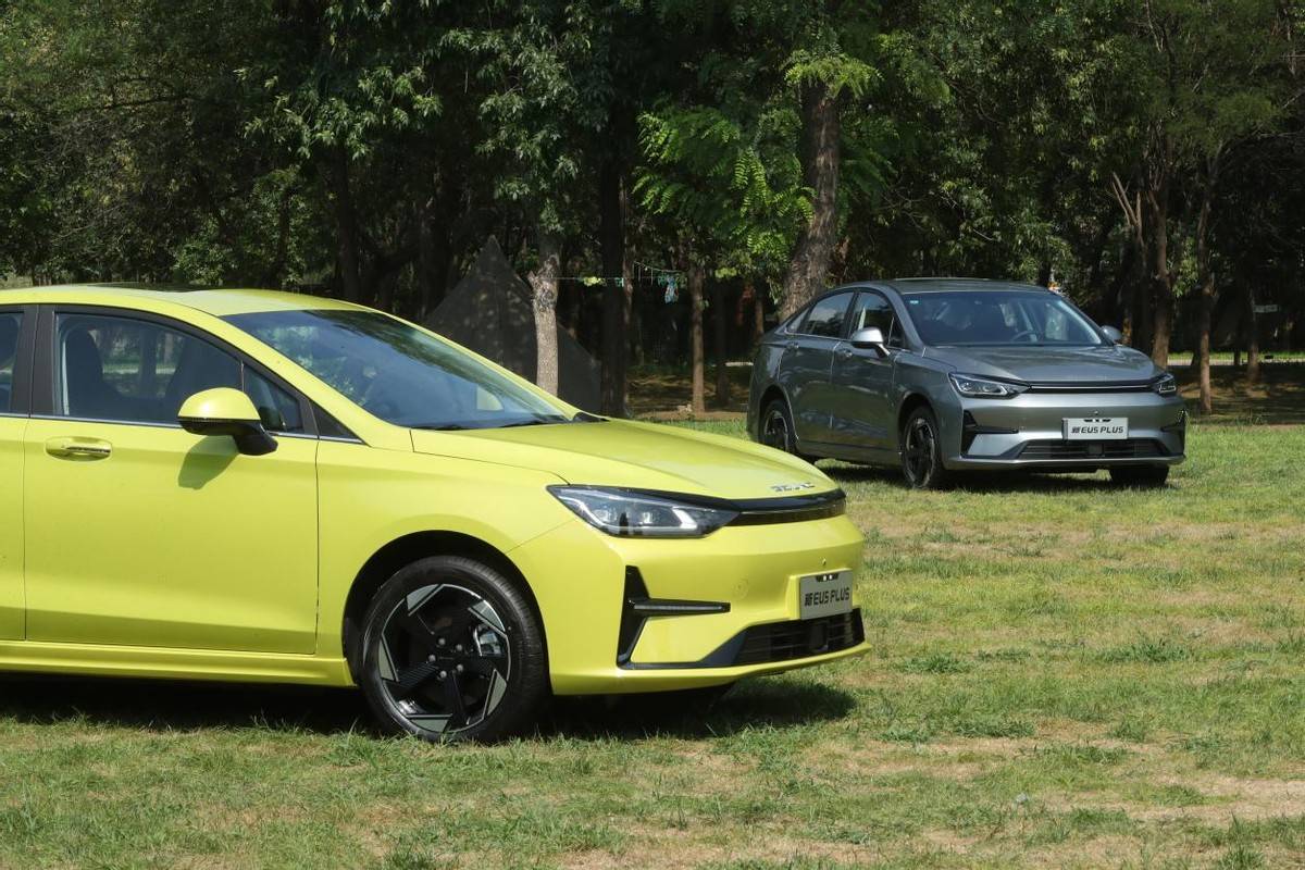 EU5 PLUS零售首破千！顾家大使贾冰邀您共赴新EUS PLUS团购会！_搜狐汽车_搜狐网