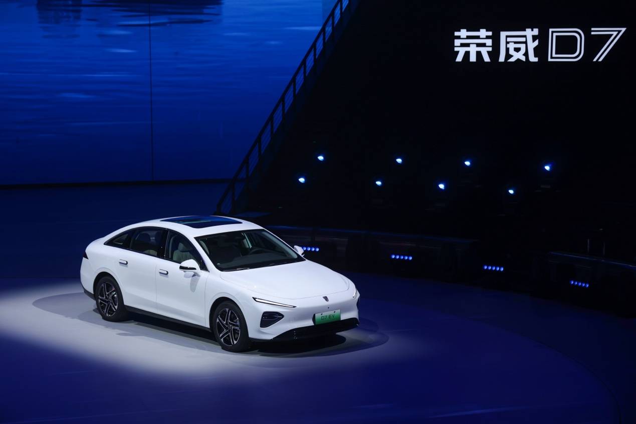 12.18万元起荣威D7上市，A级车的价格B级车的享受_搜狐汽车_搜狐网