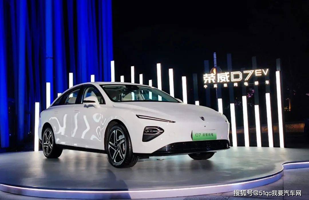 对标比亚迪，性价比的首选？荣威D7竞争力分析_搜狐汽车_搜狐网