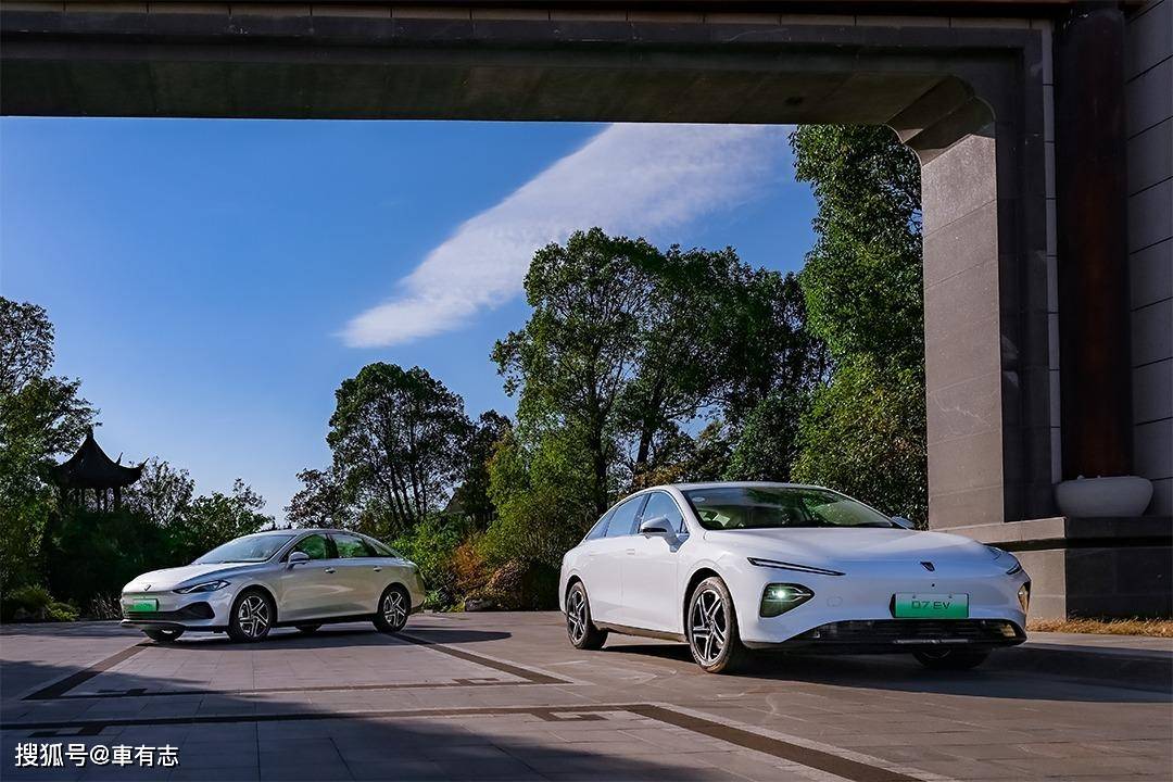 15万级电动轿车之选，荣威D7 EV对比秦PLUS EV，谁更值得入手？_搜狐汽车_搜狐网
