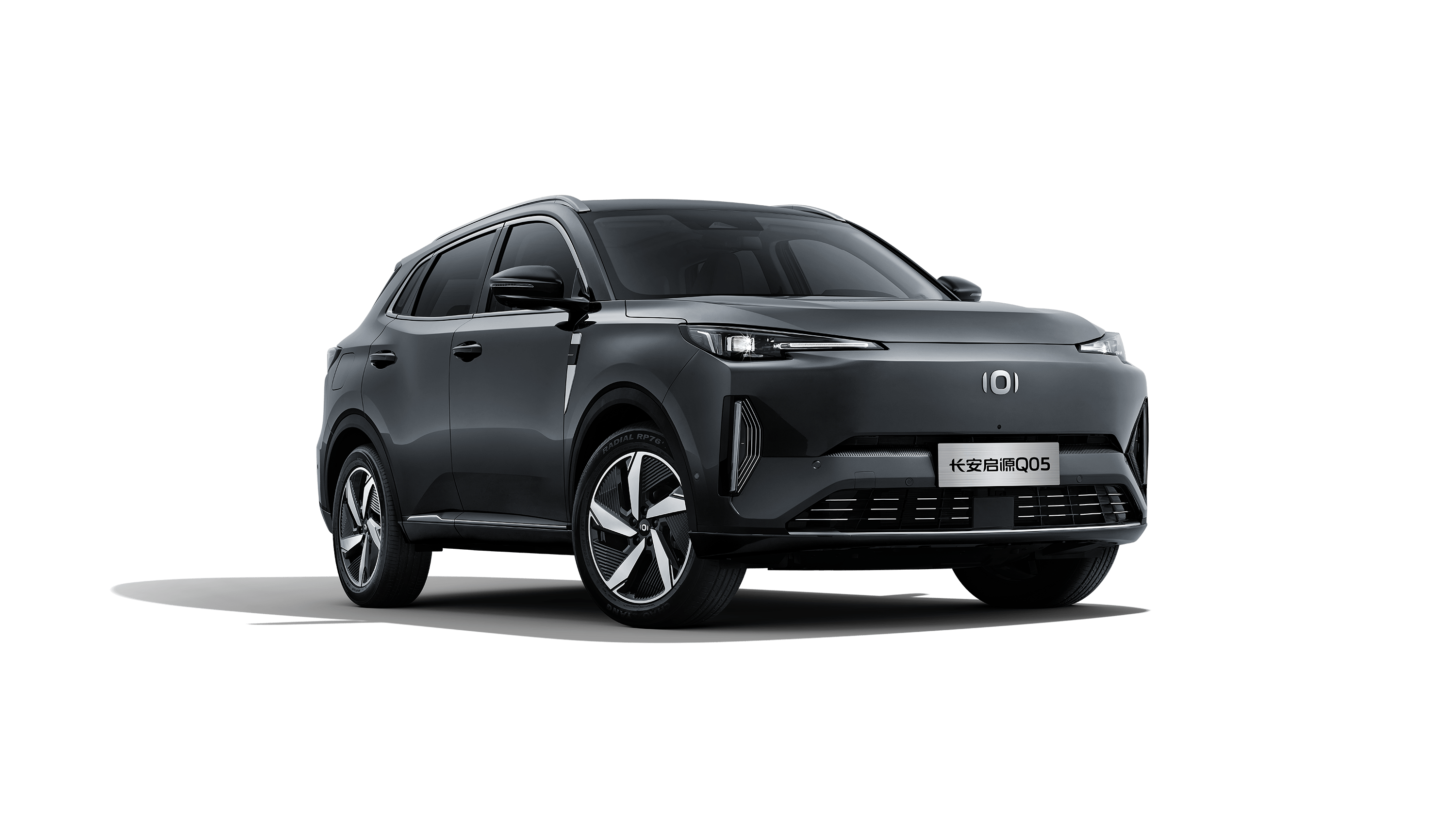 数智电驱精品SUV来袭，长安启源Q05开启预售_搜狐汽车_搜狐网