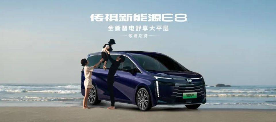 热门新车争奇斗艳，2023年广州车展提前预订“史上最佳”_搜狐汽车_搜狐网