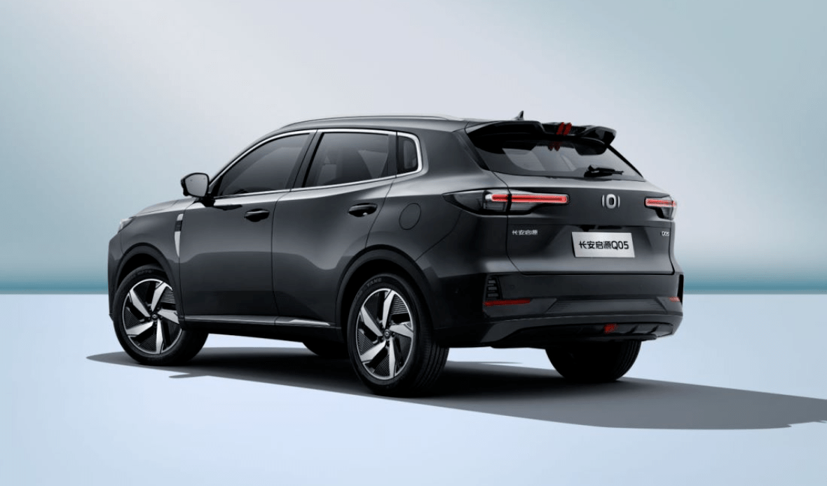 长安启源首款SUV Q05正式开启预售，12.99万元起_搜狐汽车_搜狐网