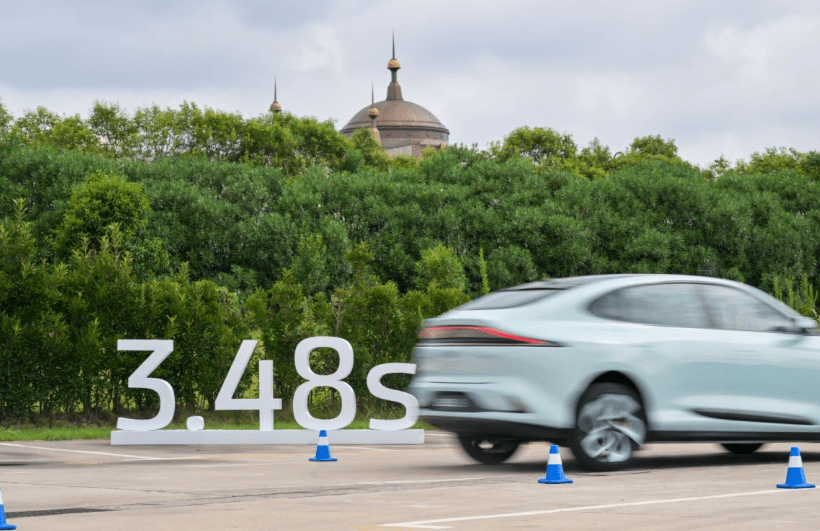 充电15分钟，续航500km，20万“卷王”智己LS6还有哪些黑科技？_搜狐汽车_搜狐网