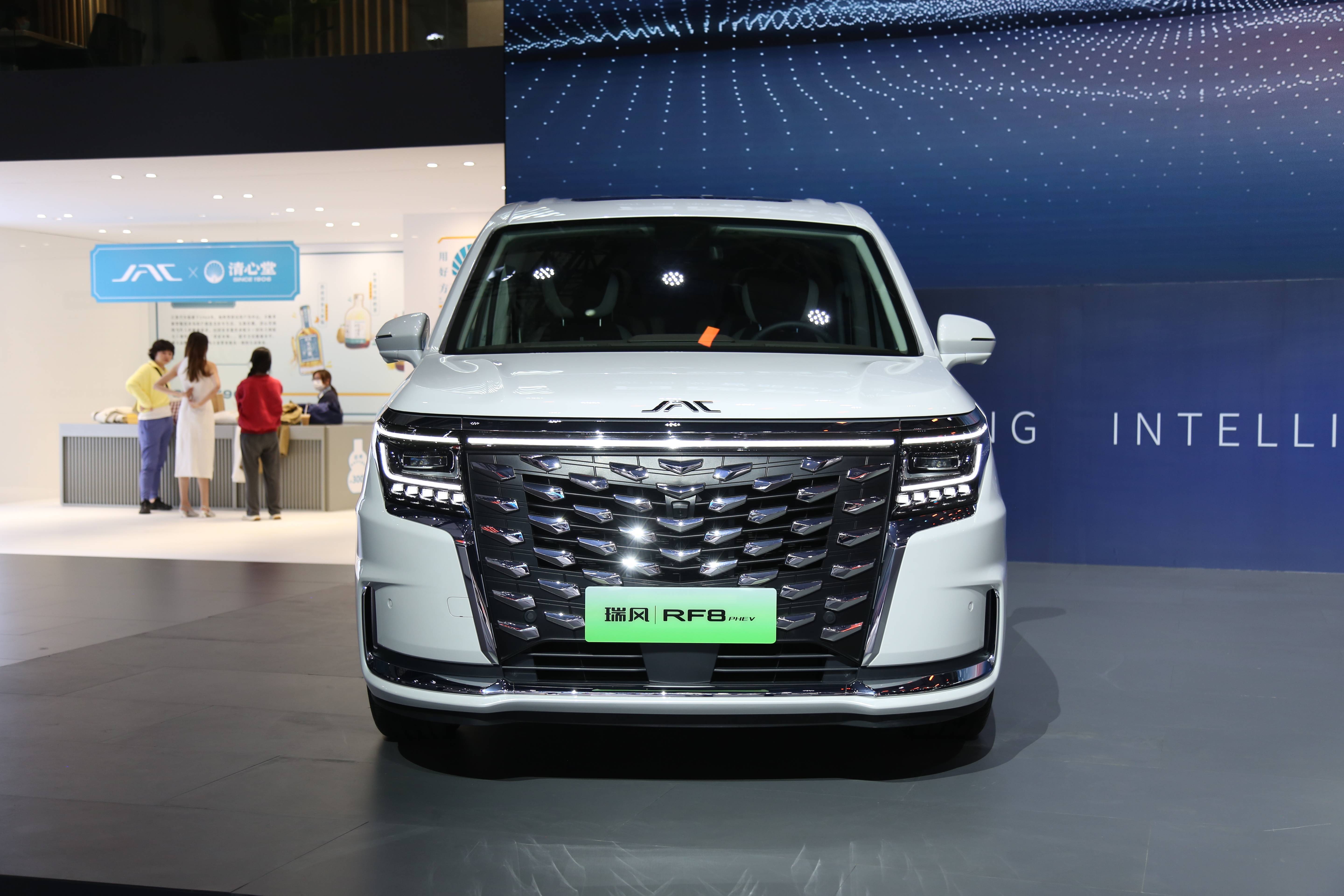 2023广州车展：江淮瑞风RF8预售16.99万元起_搜狐汽车_搜狐网