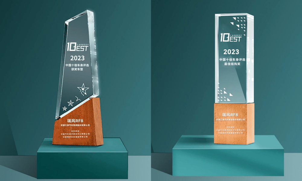 21.99万起预售，瑞风RF8欲成为电混MPV市场标杆_搜狐汽车_搜狐网