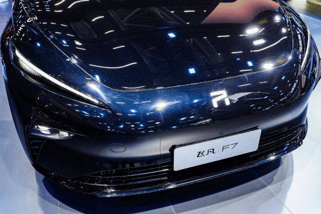 CLTC续航500km 飞凡F7都市版售18.99万_搜狐汽车_搜狐网