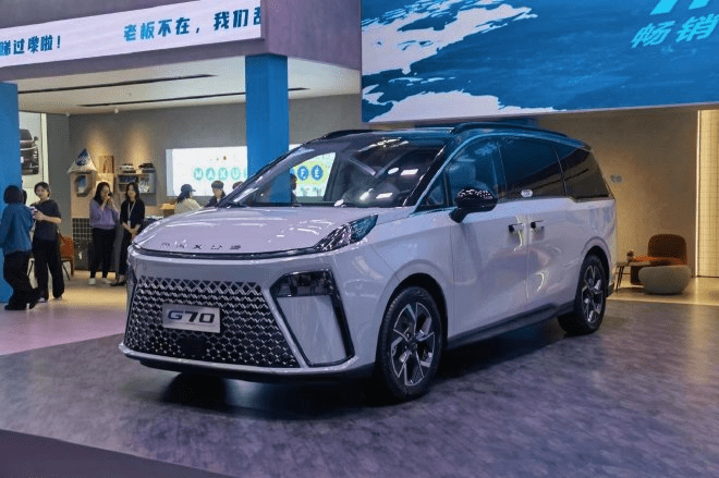 上汽大通MAXUS G70广州车展正式上市 中型MPV新星_搜狐汽车_搜狐网