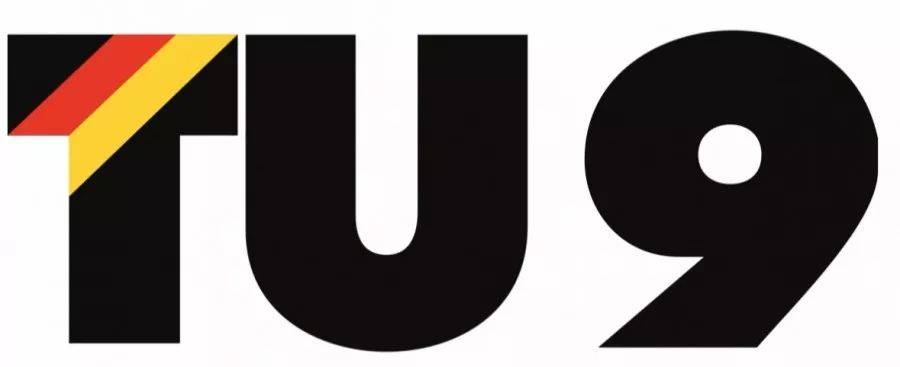 24年德国留学 | 24年申请德国TU9高校，你应该选择哪些专业？ - 全球焦点