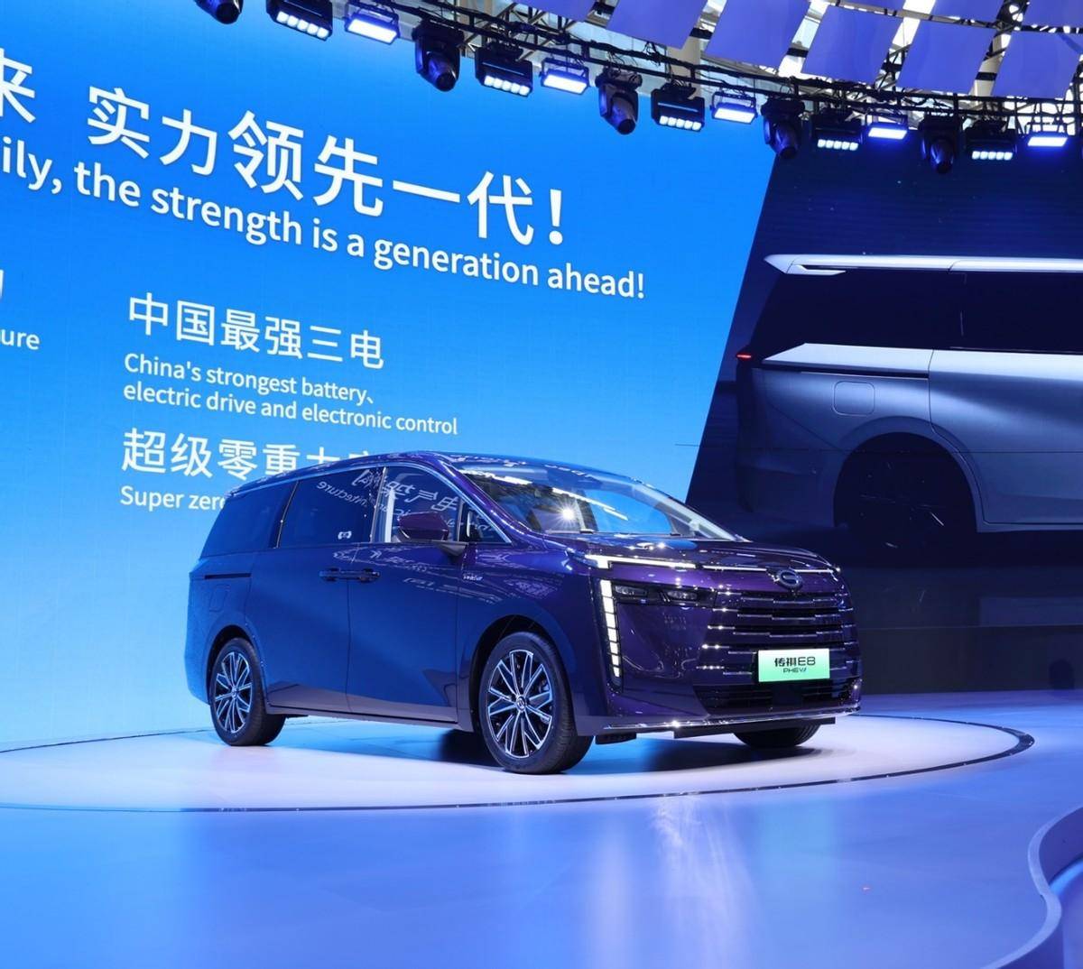 瞄准家用新能源MPV市场， 20.98万元起传祺E8正式启售_搜狐汽车_搜狐网