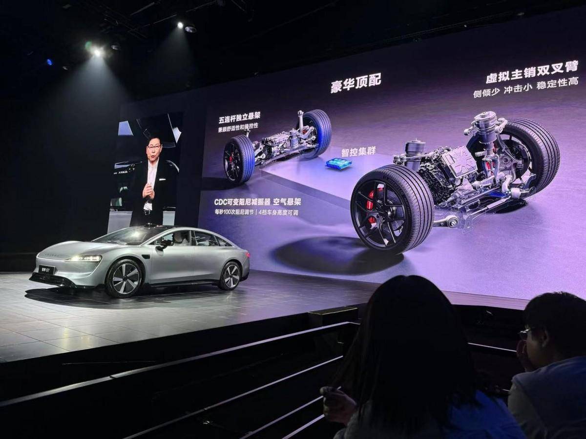 24.98万起！“含华量”最高的智界S7，技术水平“遥遥领先”？_搜狐汽车_搜狐网