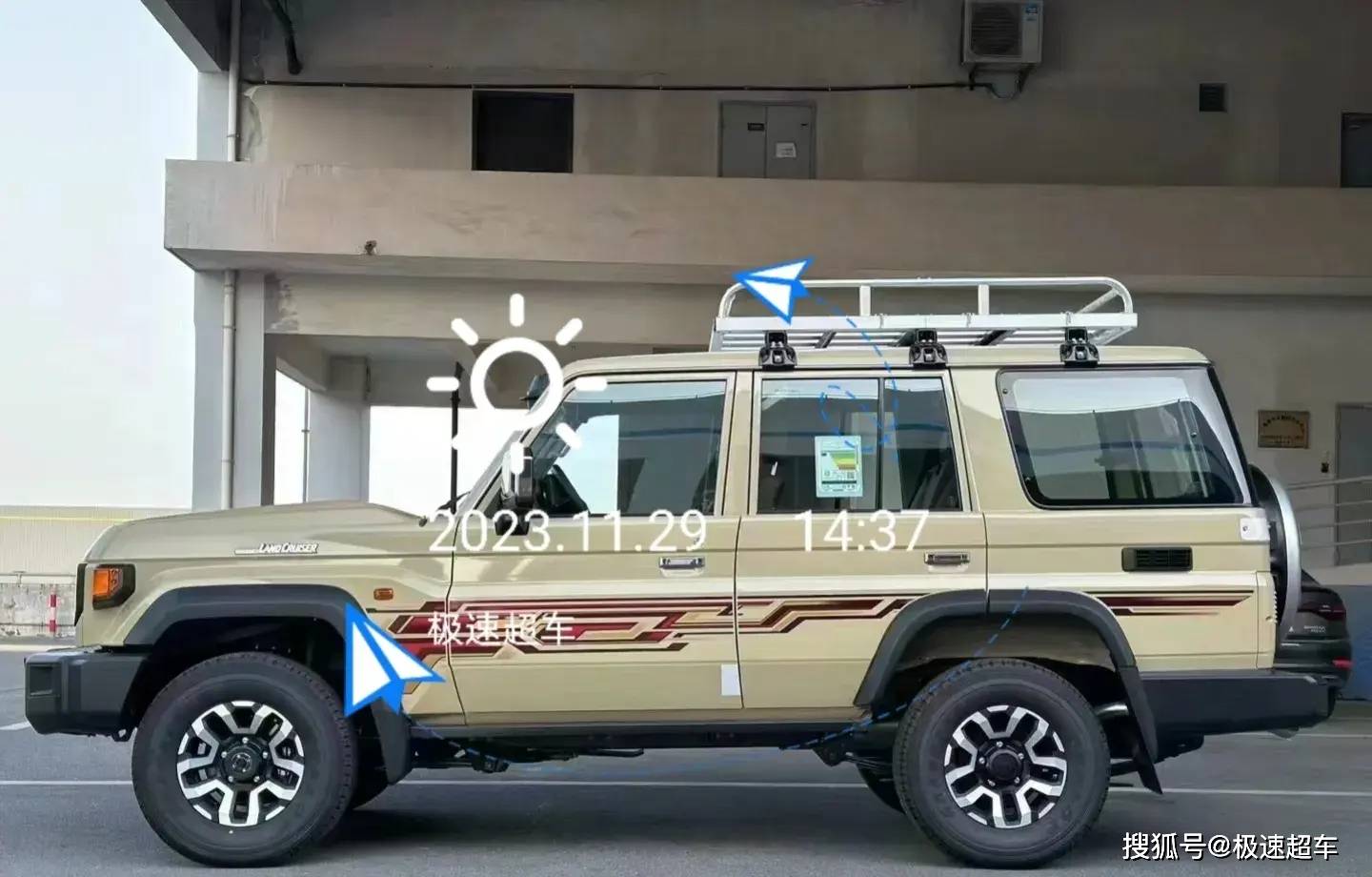 首批新款丰田陆巡LC76抵达国内，延续复古外观设计，4.0动力+6AT_搜狐汽车_搜狐网