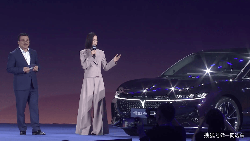 岚图追光PHEV上市，25.28万元起售，诠释中国高端_搜狐汽车_搜狐网