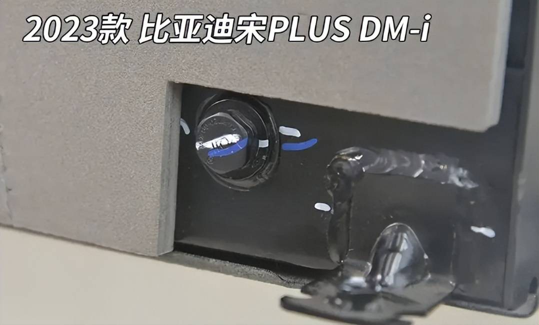 吉利银河L7与宋plus-dmi：技术对比，谁更胜一筹？_搜狐汽车_搜狐网