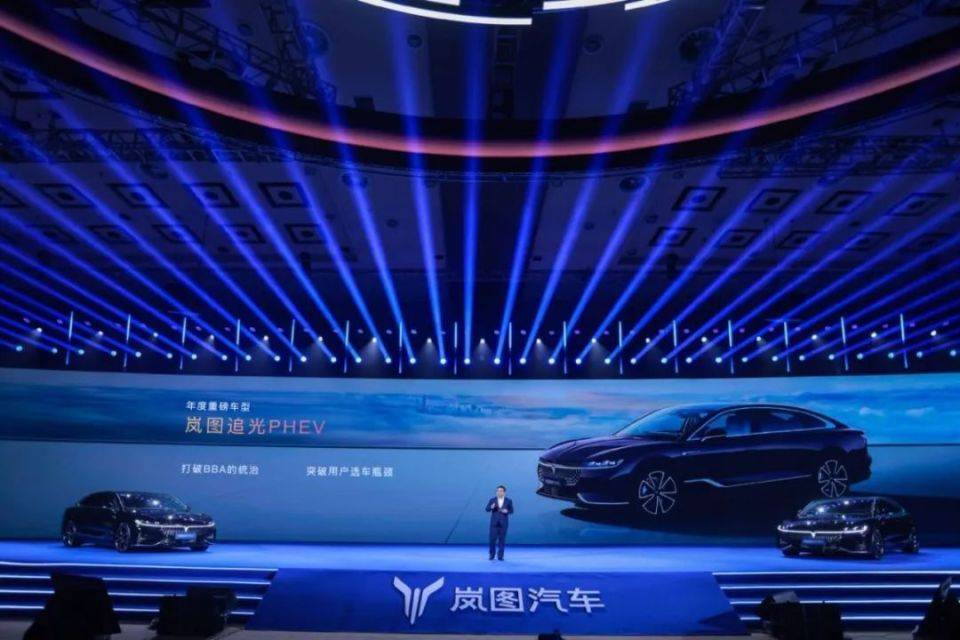 上市当晚订单破8000！25万的岚图追光PHEV要打爆市场？_搜狐汽车_搜狐网