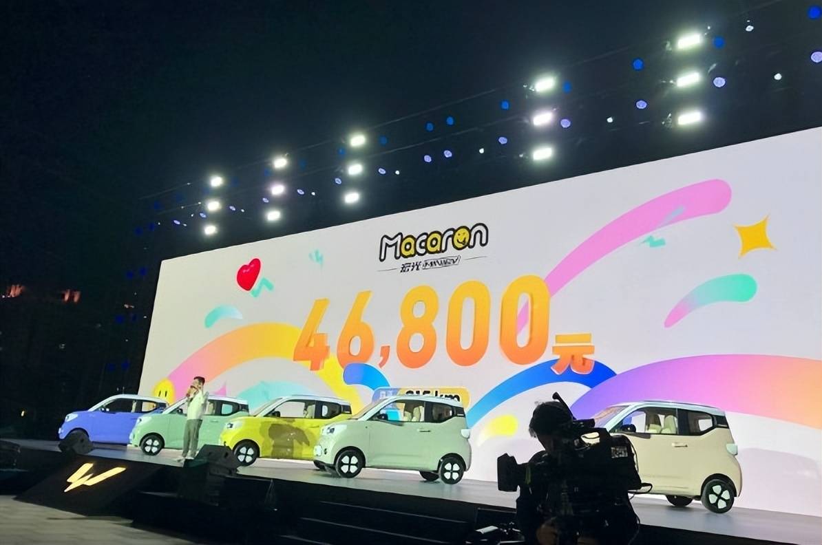 售4.68万元，宏光MINIEV马卡龙版续航215km带快充，值不值？_搜狐汽车_搜狐网