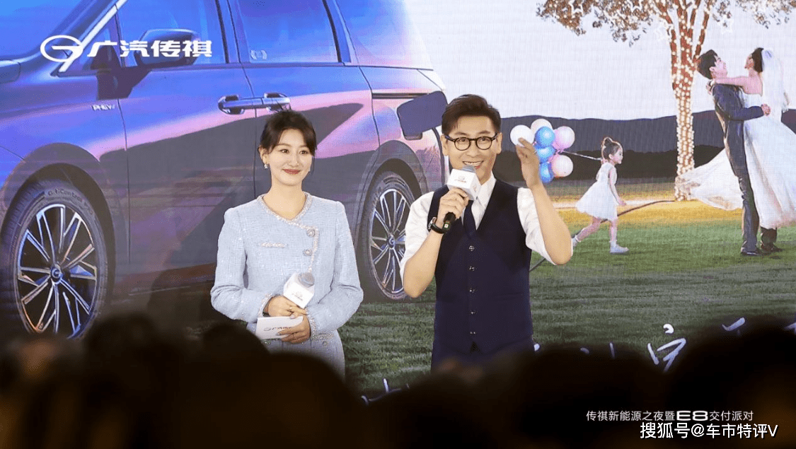 上海外滩传祺E8正式交付，开启家用车3.0时代，MPV市场又不平静了_搜狐汽车_搜狐网