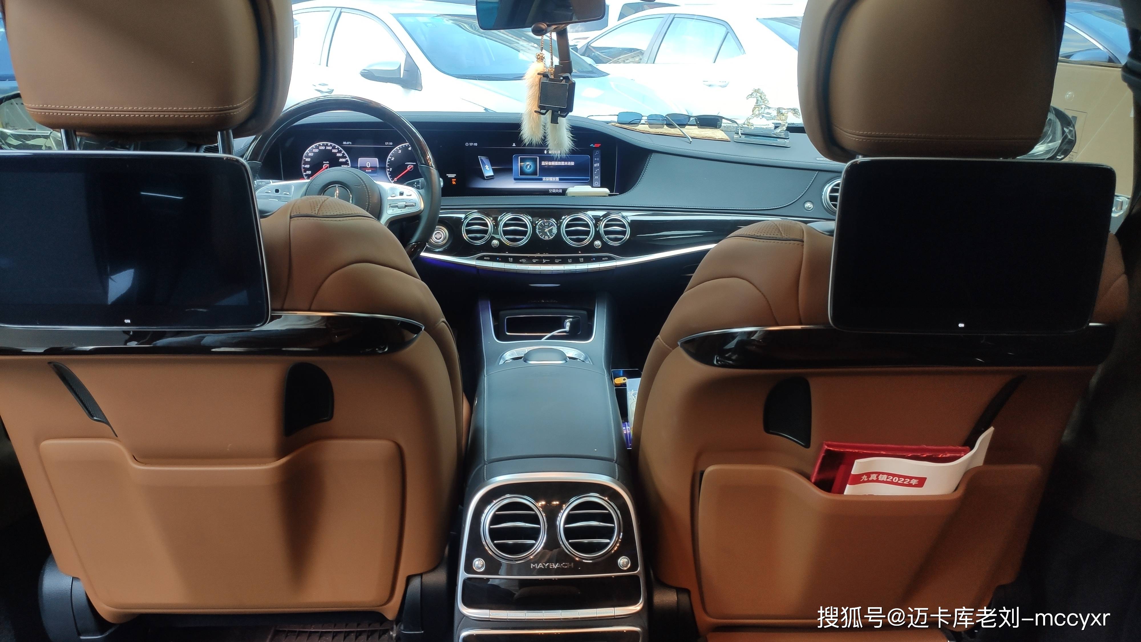 人生可期，浓情长伴！迈巴赫S450老改新升级迈巴赫S680的外观内饰_搜狐汽车_搜狐网