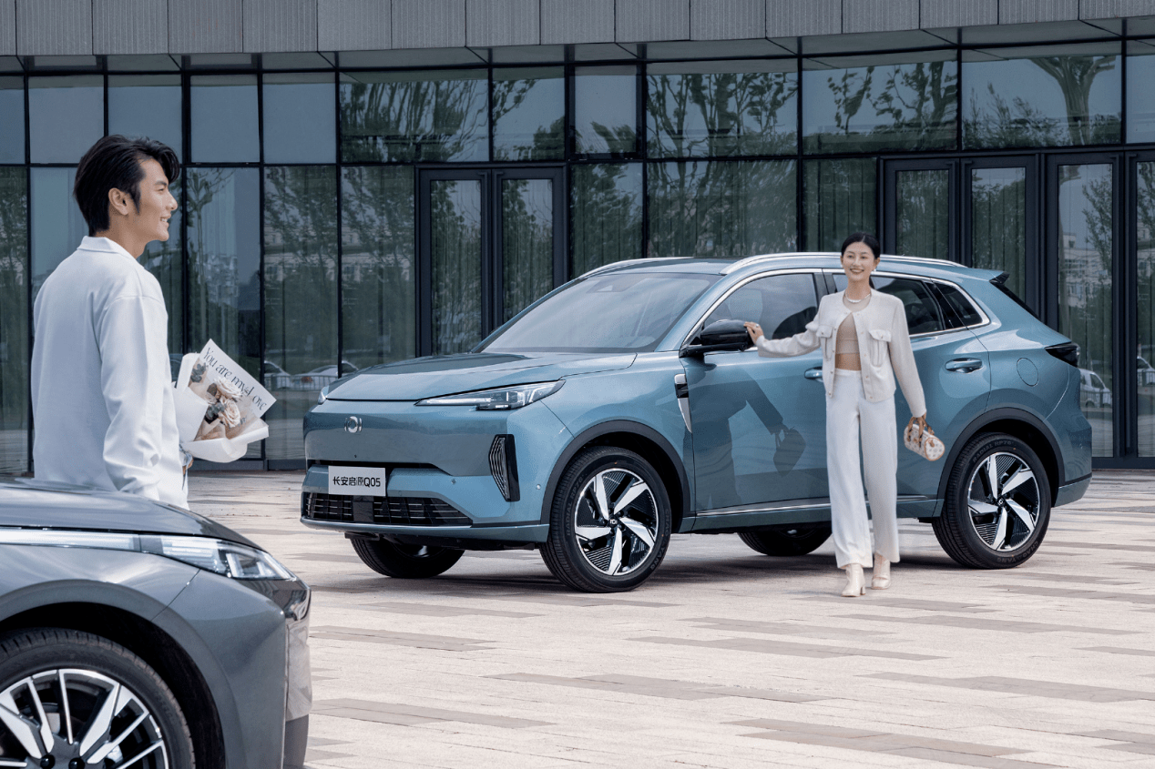 Q05上市、A07上新，长安启源打造越级优势，开启错位竞争_搜狐汽车_搜狐网