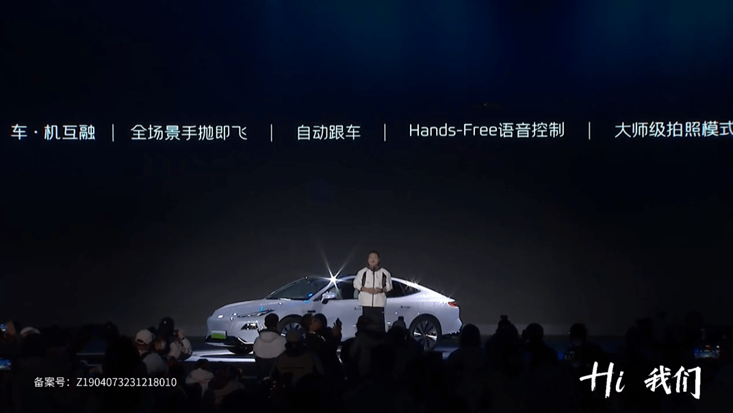 SEA加8295，银河E8预售价18.8万元，吉利不赚钱了_搜狐汽车_搜狐网