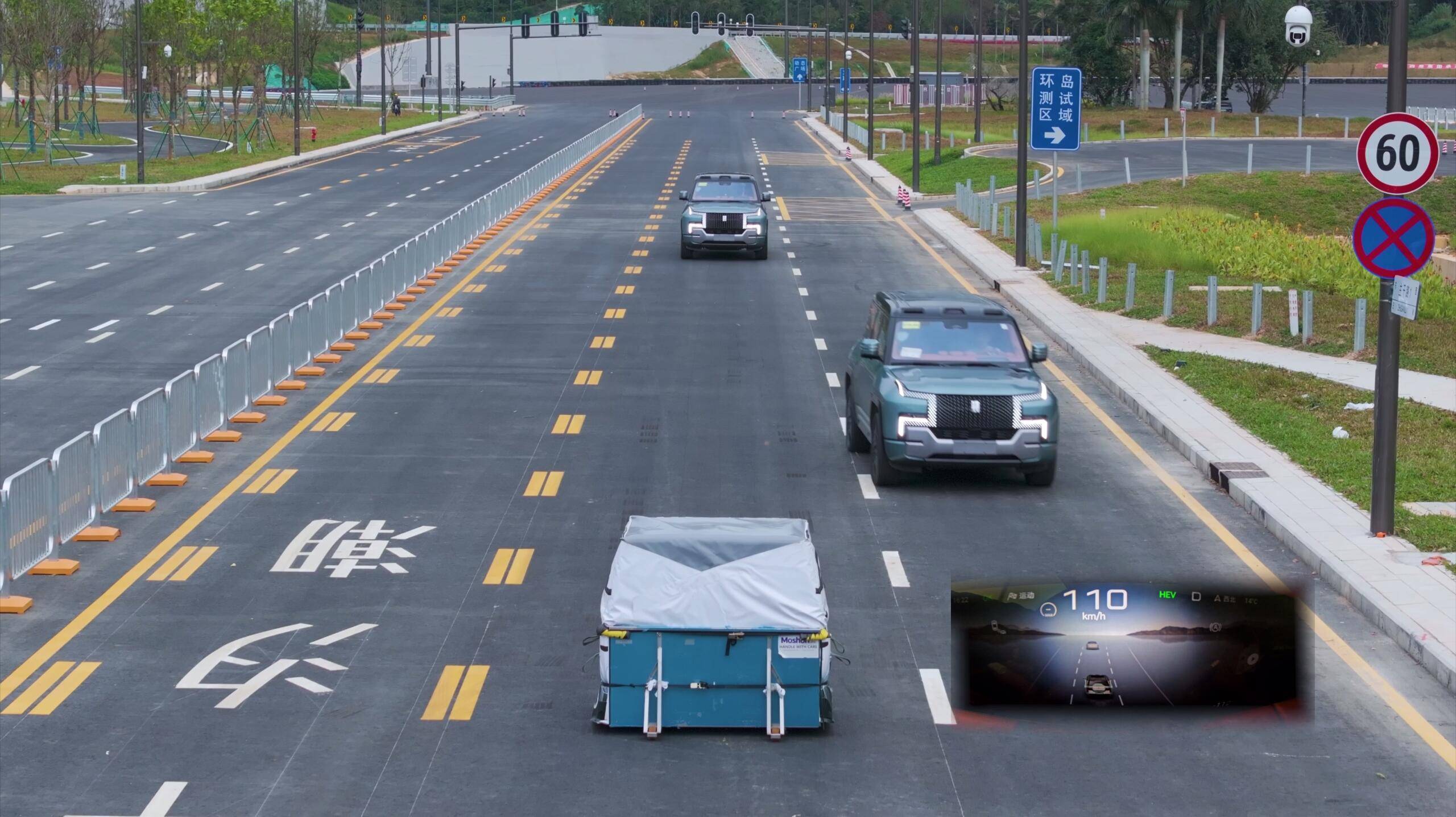 比亚迪仰望U8 ABE测试视频泄露：130公里时速下也可刹停！_搜狐汽车_搜狐网