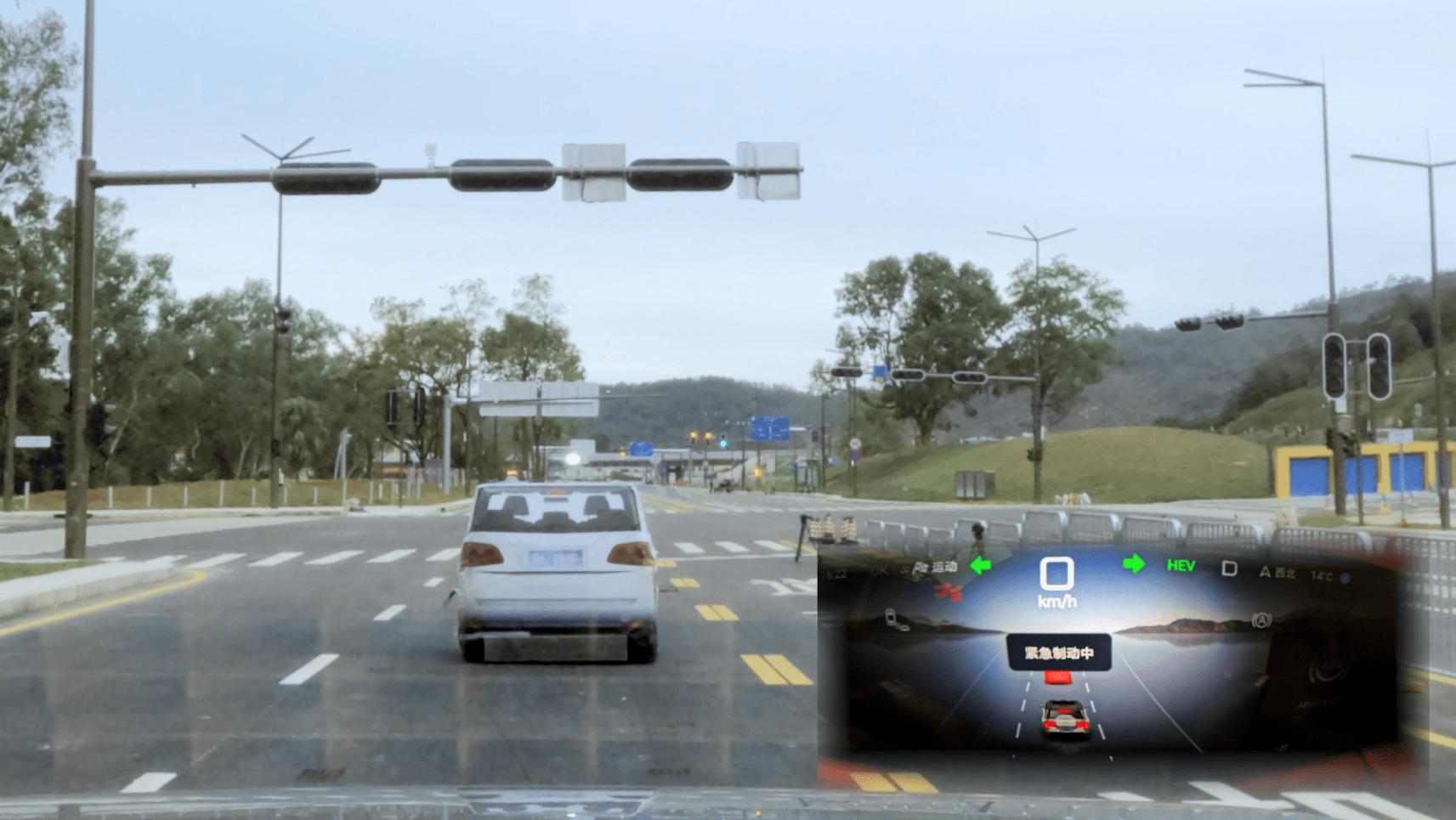 探索AEB系统极限：比亚迪AEB测试实现130km/h刹停_搜狐汽车_搜狐网