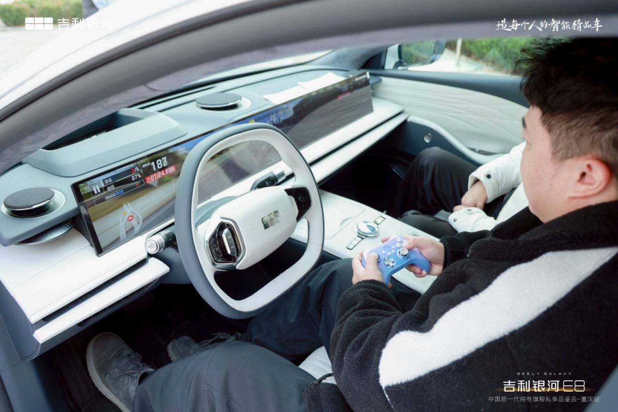 吉利银河E8可到店品鉴了，竞品锁定比亚迪汉EV_搜狐汽车_搜狐网