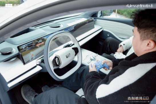 沉浸式体验银河E8，车内“飙车”，800V超充……很懂年轻人_搜狐汽车_搜狐网